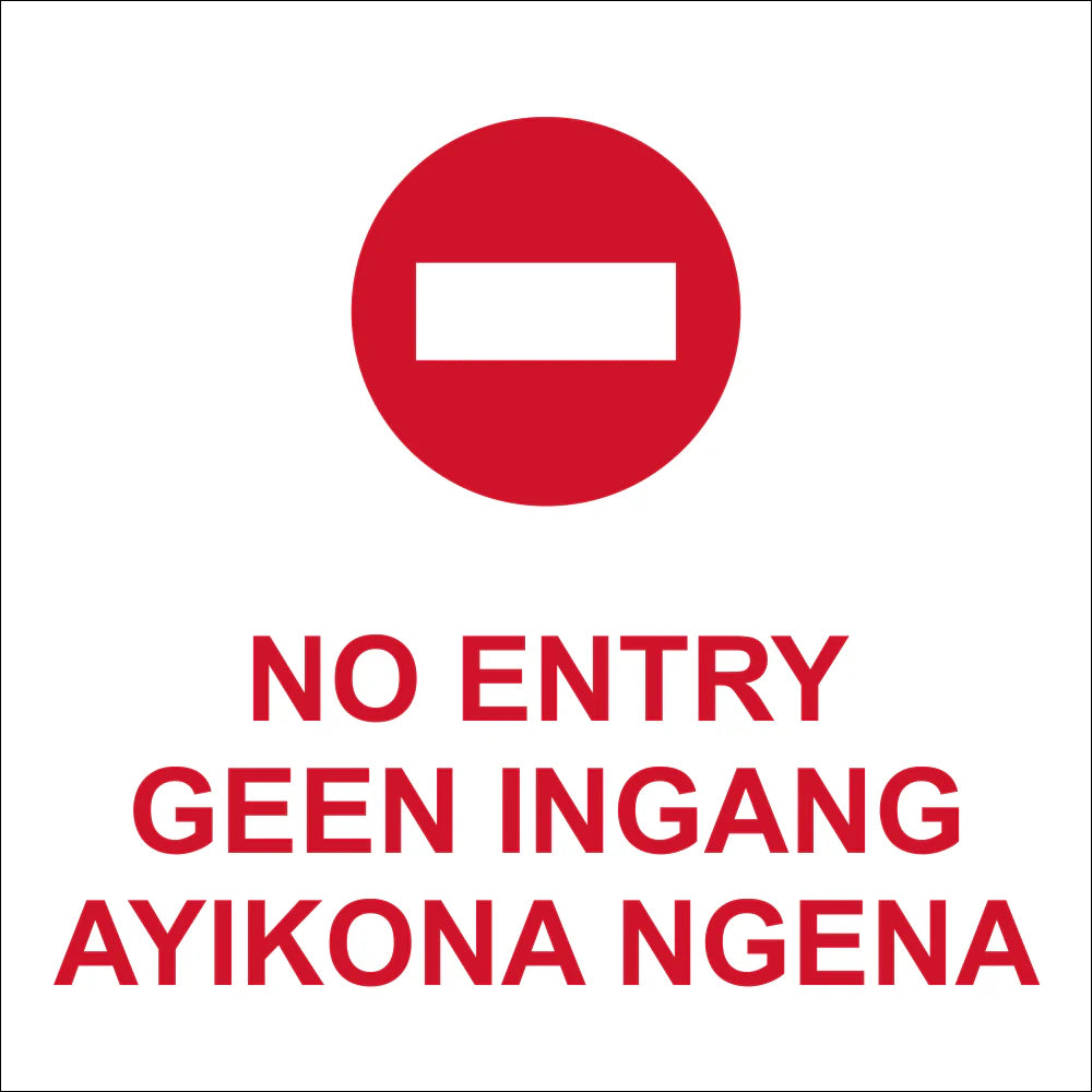 No Entry - 3 Languages safety sign (MV40) - 0861banner